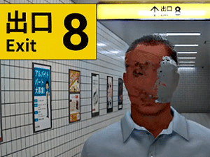 Exit 8 game play online